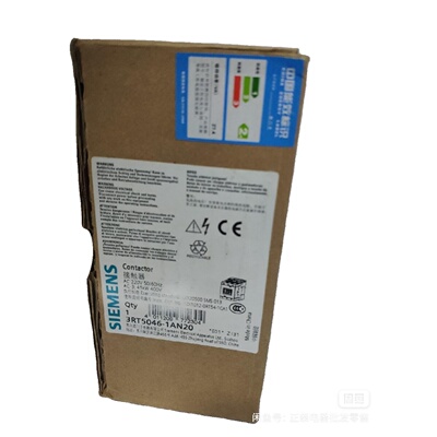 （请询价）西门子接触器3RT50461AN20全新95A220