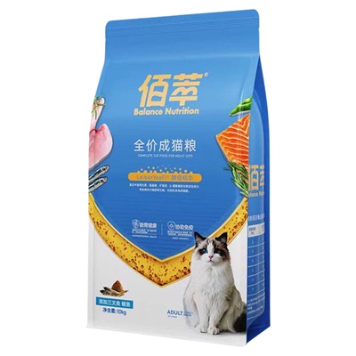 佰萃猫粮10kg全期平价猫粮官旗店