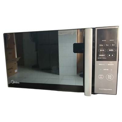 Midea/美的 PC20M5W智能变频微波炉烤箱一体小型微蒸烤体机光波炉
