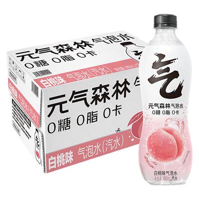 元气森林0糖0卡白桃味苏打气泡水