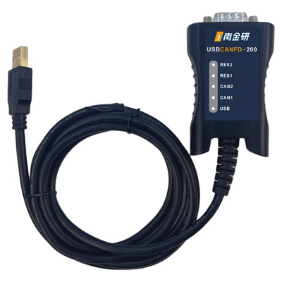 来可电子USBCANFD卡2路CANFD通道