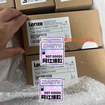 【询价】E82EV751K2C  E82EV751-2C  E82E适用