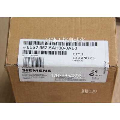 6ES73525AH010AE0S7300CPUFM3525带有NPN输端模块