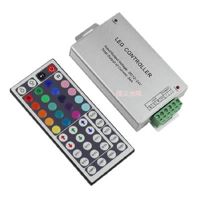 LED 44键七彩控制器12A 24A 5050 RGB灯条七彩模组灯箱12v软灯带