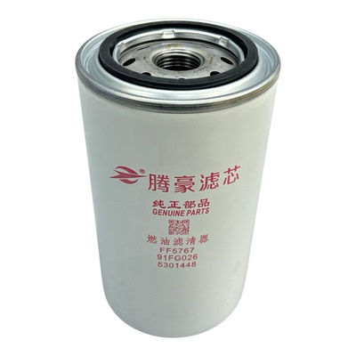 TH腾豪FF5767柴油滤芯