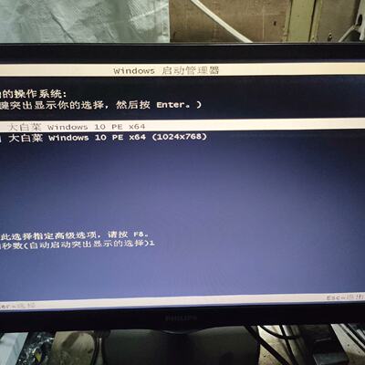 【议价-可维修】仪器仪表 223V5L 工控备件  /均有货