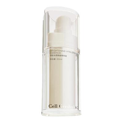 【38礼物】译龄20+精华液淡黄双抗提亮烟酰胺保湿补水面部VC