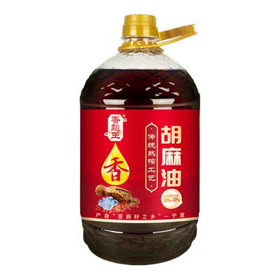 香飚王宁夏胡麻油5L大桶