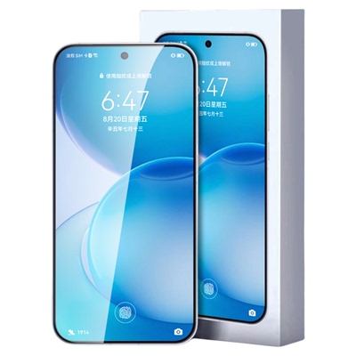 哑克适用oppofindx9Pro钢化膜