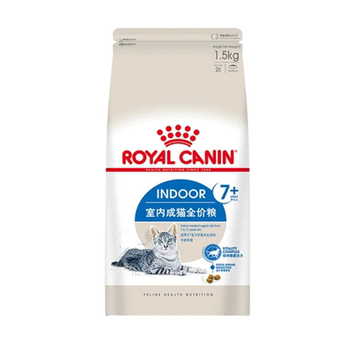 皇家猫粮7岁+11岁+通用老年猫粮