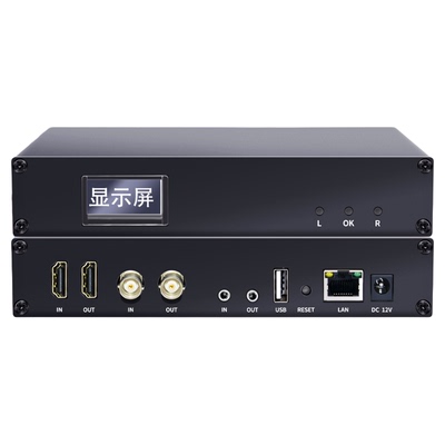 SDI/HDMI网络视频编码器H.265编码 局域网UDP/互联网RTMP腾讯云webRTC 电脑转存器 IPTV监控海康大华NVR储存