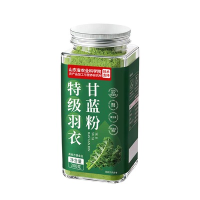 央ma甄选&山姆爆款|高膳食维生素