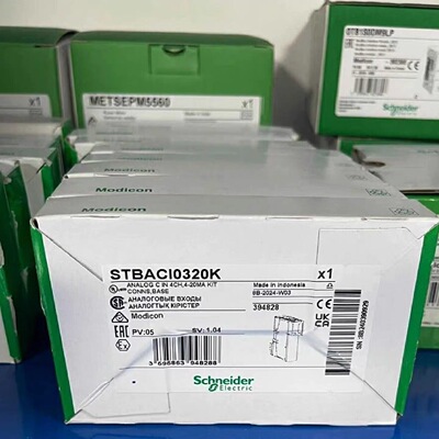 议价STBNIP2212/NIP2311/ACI0320K/ACO0220K/NIC2212/DDI3725KS