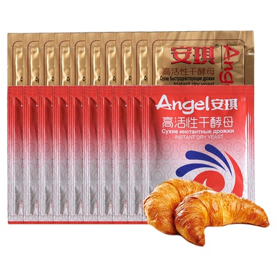安琪高活性干酵母粉官方正品