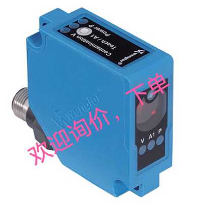 议价WM03NCT2 OCP662X0135 LN40PA3 P1KH004 DX22PCT7全新传感器