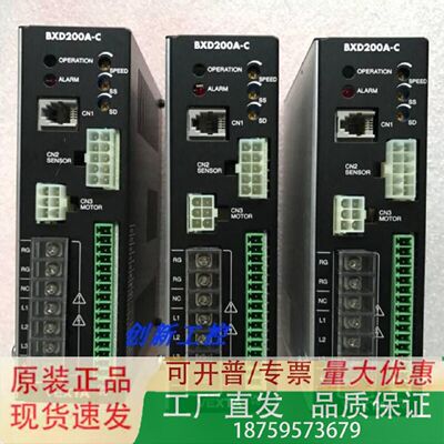 进口原装东方驱动器BXD120ACBXD120AA议价