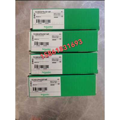 议价施耐德交换机TCSEGPA23F14F/TCSEGDB23F24FA/TCSEGPA23F14FK
