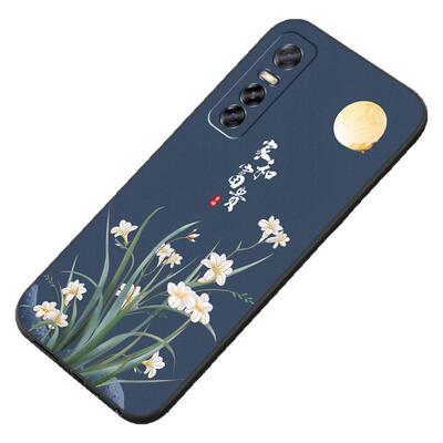 luckrider适用于 Y73S 手机壳vivos7e硅胶套v2031ea软壳 y73s情侣款v173s1ca学生vlvo s7e活力版山水花画v203