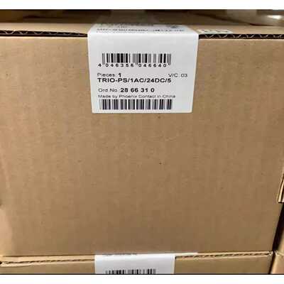 议价2866310TRIOPS1AC24DC5菲尼克斯适用