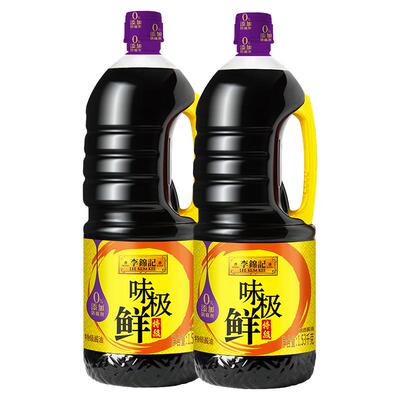 李锦记味极鲜特级酱油1.53kg*2瓶