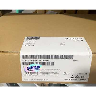 询价-6ES74070KR020AA0  6ES7 4070可维修