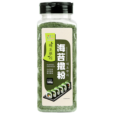 海苔味撒粉商用家用撒料