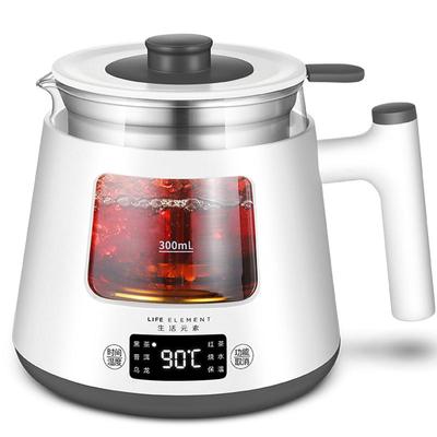 生活元素喷淋式煮茶器全自动