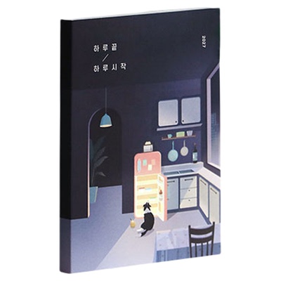 iconic可爱2027周计划日程本