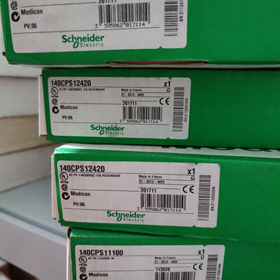 议价Schneider施耐德TSXDSY64T2KC现货质保一年