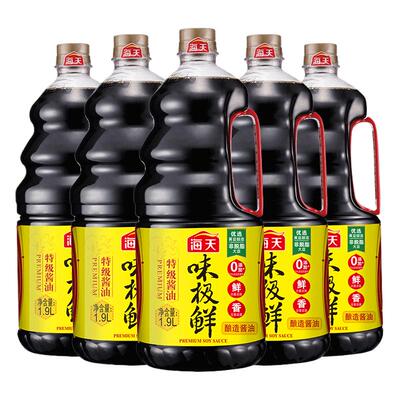 海天味极鲜酱油1.9L*5