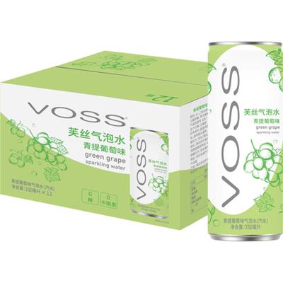 VOSS芙丝青提葡萄果味气泡水