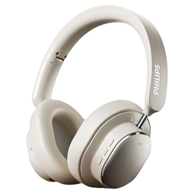 飞利浦头戴式电竞游戏蓝牙耳机