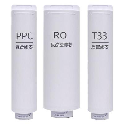 澳柯玛ARB-400A903反渗透滤芯