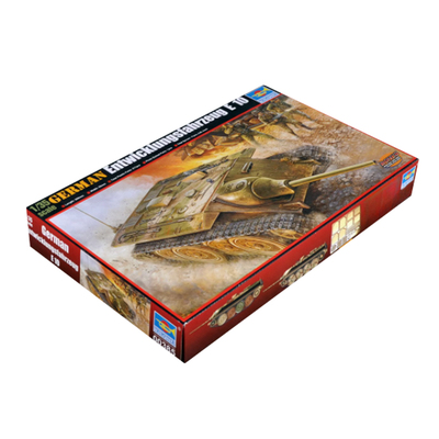 小号手E-10坦克歼击车拼装模型