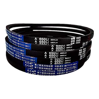 天之耐A型三角带A780/A787/A790/A800/A810/A813/A820/A830Li皮带