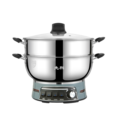 先科304不锈钢家用电热锅多功能