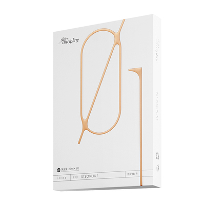 颜之理二裂酵母修护舒缓保湿面膜