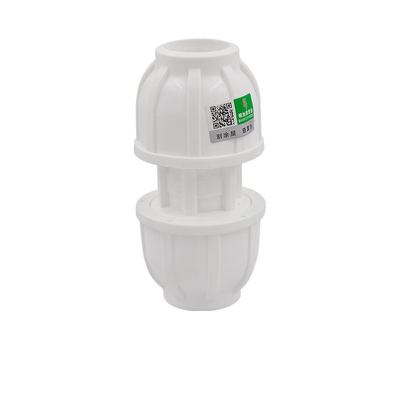 ppr快速接头直接弯头抢修PPR水管