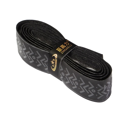 至高力厚款手胶内柄皮底胶双面胶