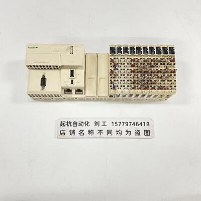 议价施耐德PLC TM258LF66DT4L，DM72F0，DM72F1，DI12DE，DO12TE