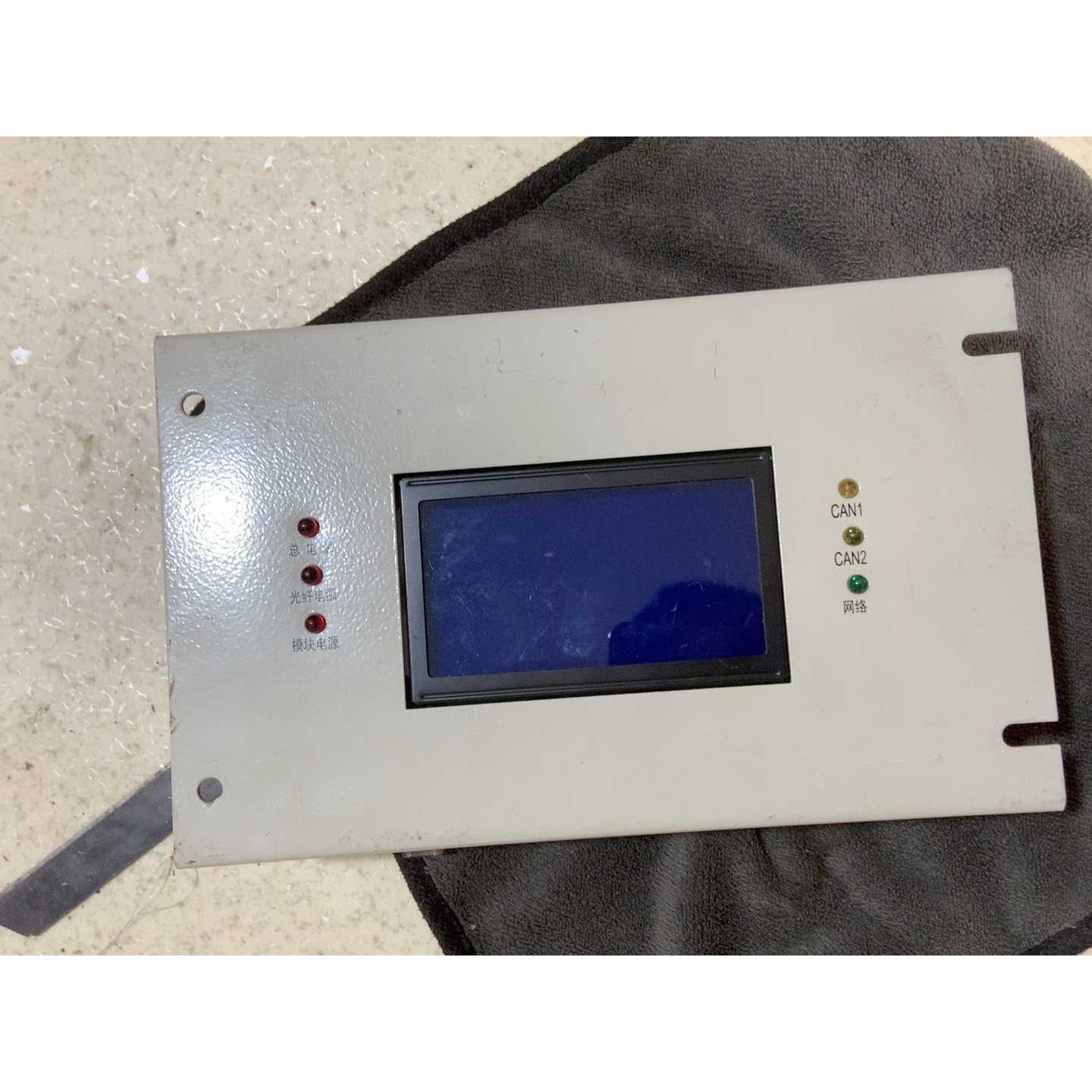 议价武进矿用设备厂CIM213I通信集成模块拆机件功能完好维修