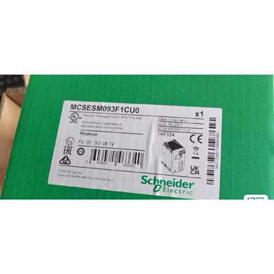 询MCSESM093F1CU0TCSESM083F23F1交