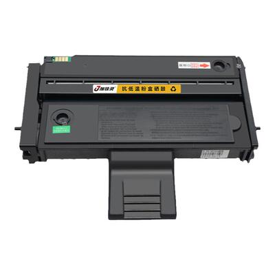 适用理光SP200C硒鼓粉盒