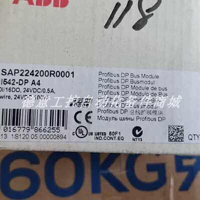议价1SAP224200R0001 CI542-DP 全新ABB原装正品PLC控制器 现货议