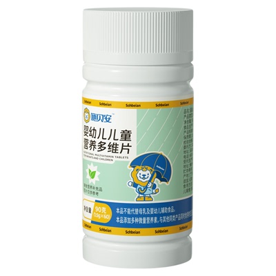 老唐育儿施贝安钙铁锌营养片
