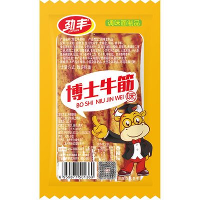 劲丰博士牛筋辣条8090儿时小零食怀旧休闲小吃校园宿舍解馋小包装