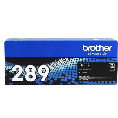 适用原装兄弟TN289黑色粉盒L3228 L3288 3528 3768 L3568硒鼓墨盒
