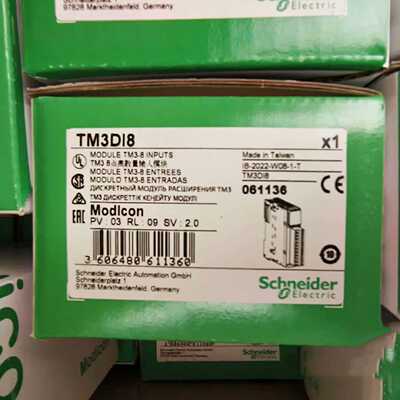 议价TM3DI8/TM3AI4/AI8/AM6/AI2H/TM3TI4/TM3AQ2/TM3AQ4/TM3DI32K