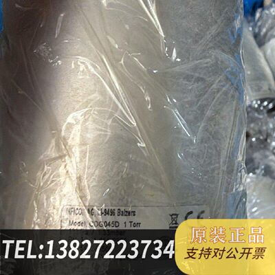 原装正品INFICON真空计CDG045DCDG025D现货议价