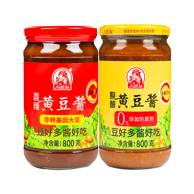 巧媳妇黄豆酱拌面拌饭酱2瓶